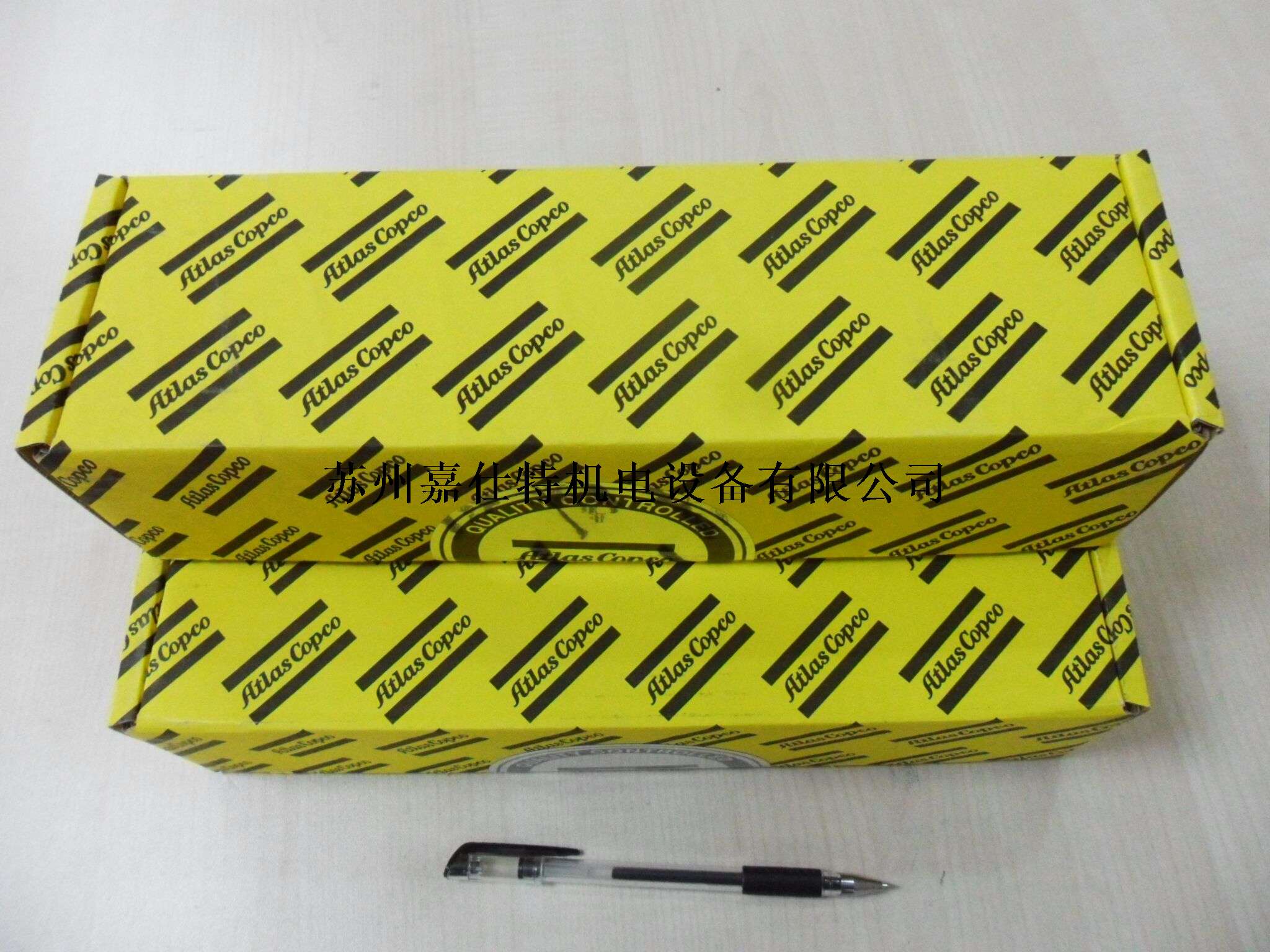 Atlas copco马达 - 苏州嘉仕特机电设备有限公司